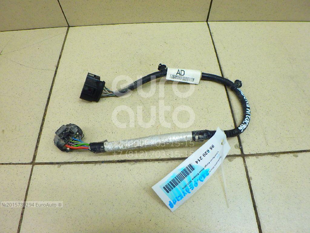 LR047617 Land Rover от 2999 руб. для Land Rover Range Rover Evoque 2011 ...