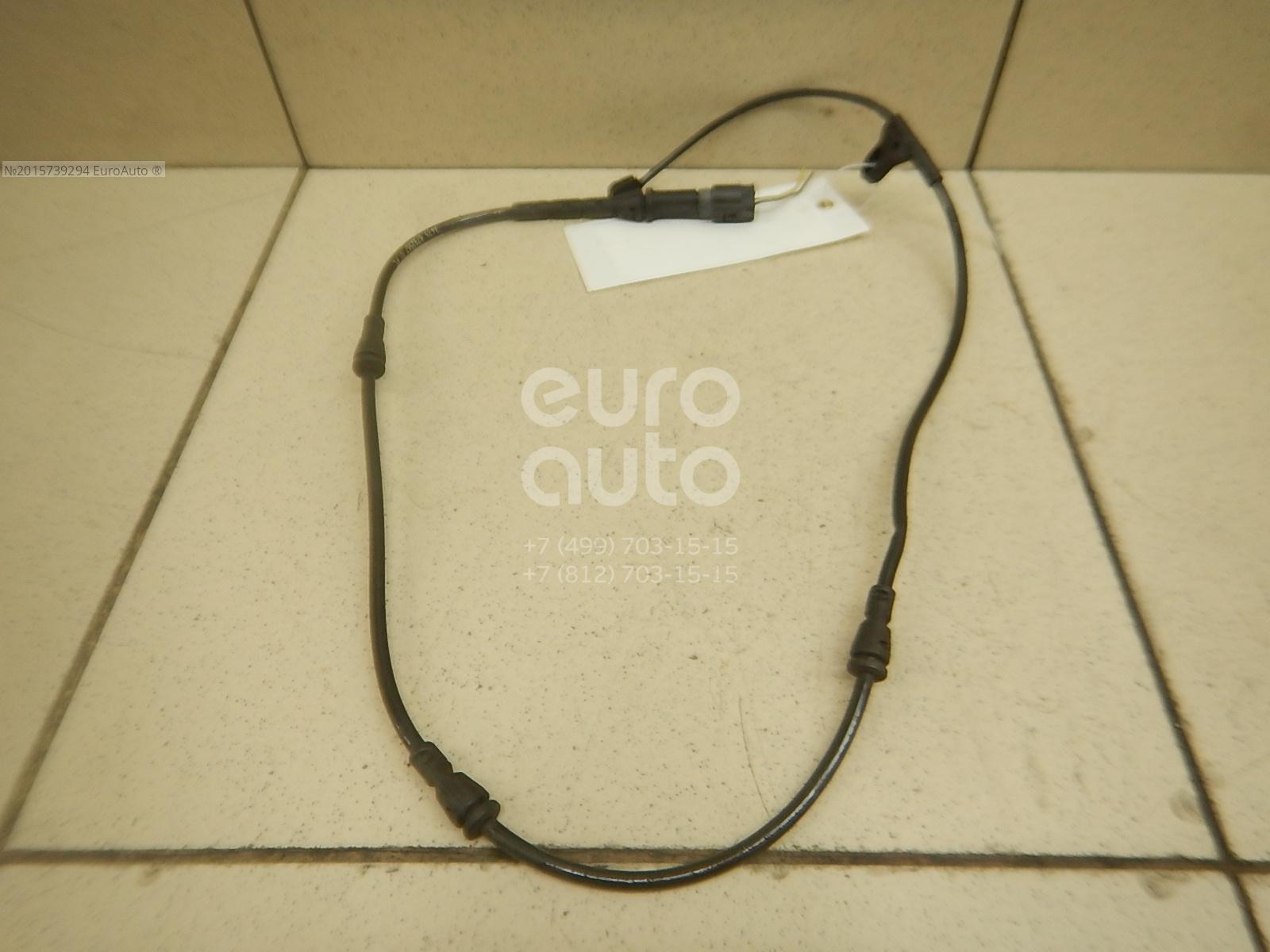 34356792567 BMW от 407 руб. в Москве