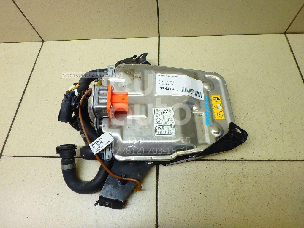 32226792 Volvo от 7333 руб. для Volvo XC90 2015> в Москве