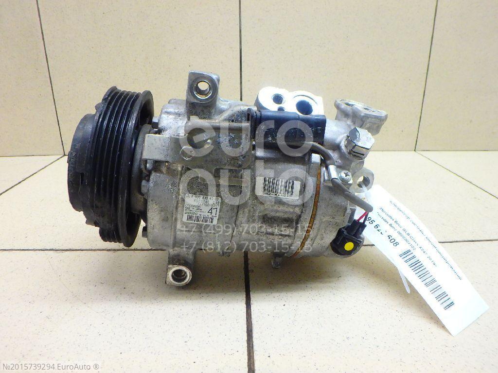 0008304102 Mercedes Benz от 31499 руб. для Mercedes Benz A-Class W177 ...