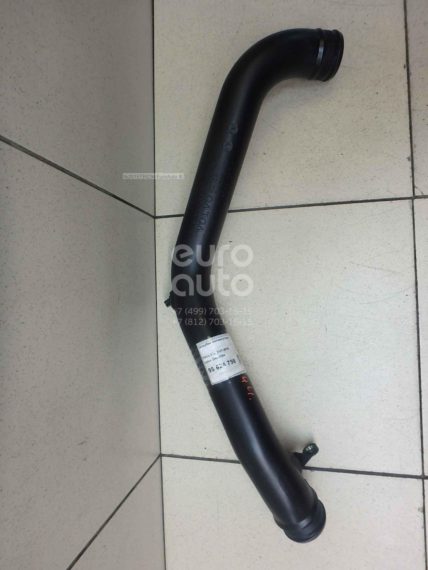 30636784 Volvo от 2769 руб. в Москве