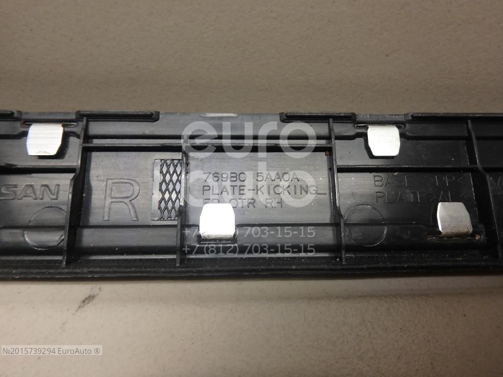 769B0-5AA1A Nissan от 1925 руб. для Nissan Murano (Z52) 2015> в Москве