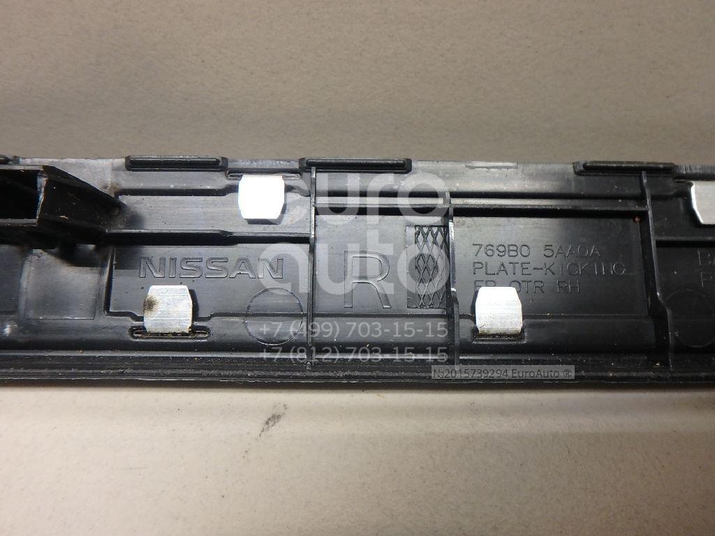 769B0-5AA1A Nissan от 1925 руб. для Nissan Murano (Z52) 2015> в Москве