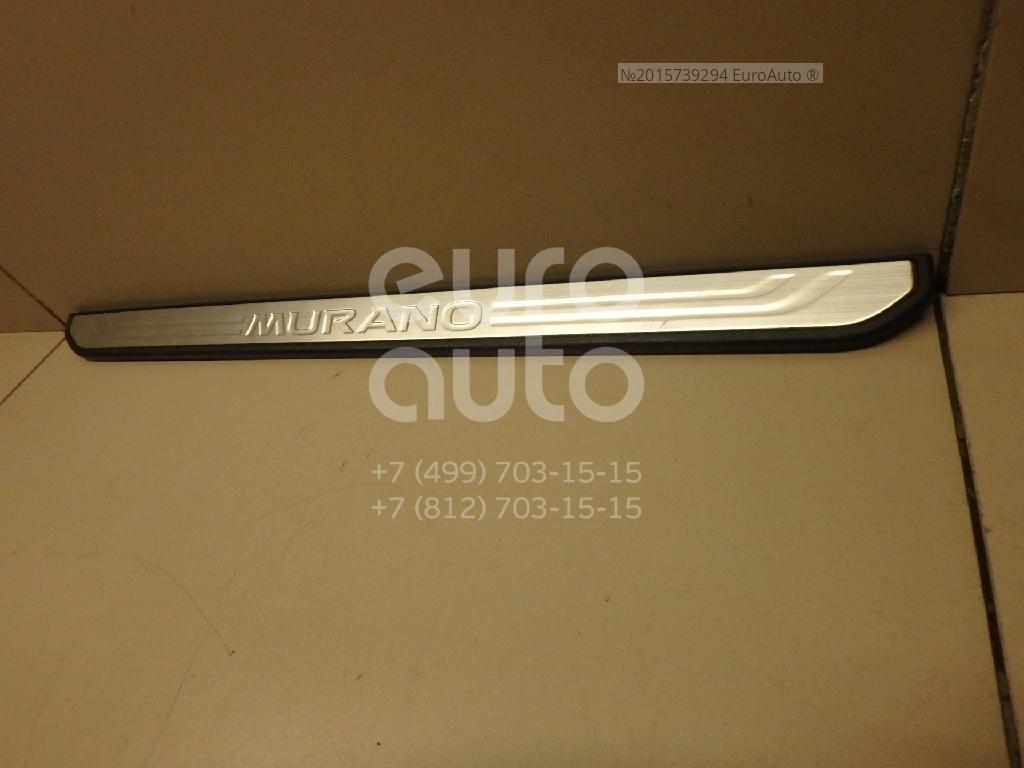 769B0-5AA1A Nissan от 1925 руб. для Nissan Murano (Z52) 2015> в Москве