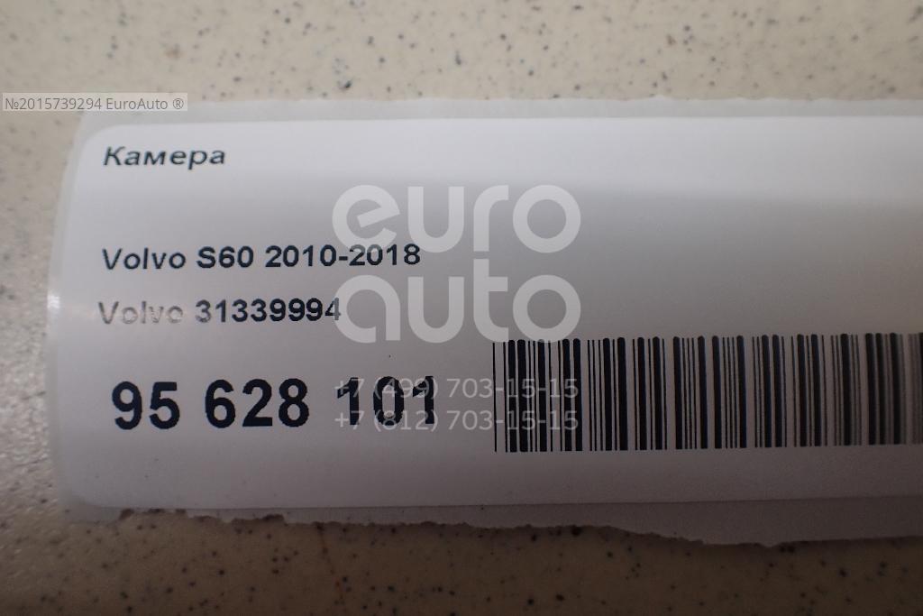 31339994 Volvo от 19999 руб. в Москве