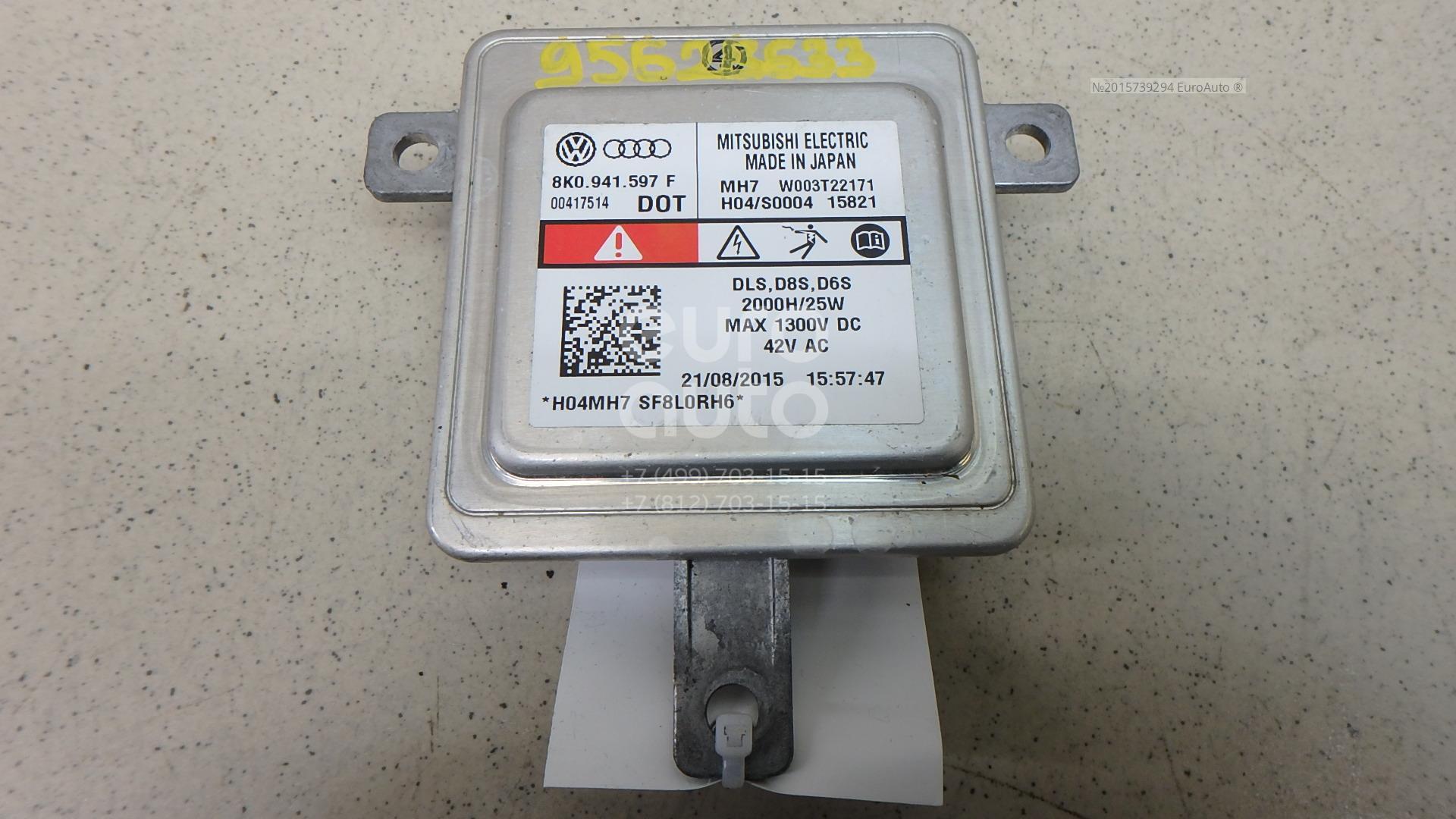 8K0941597F VAG от 5491 руб. в Москве