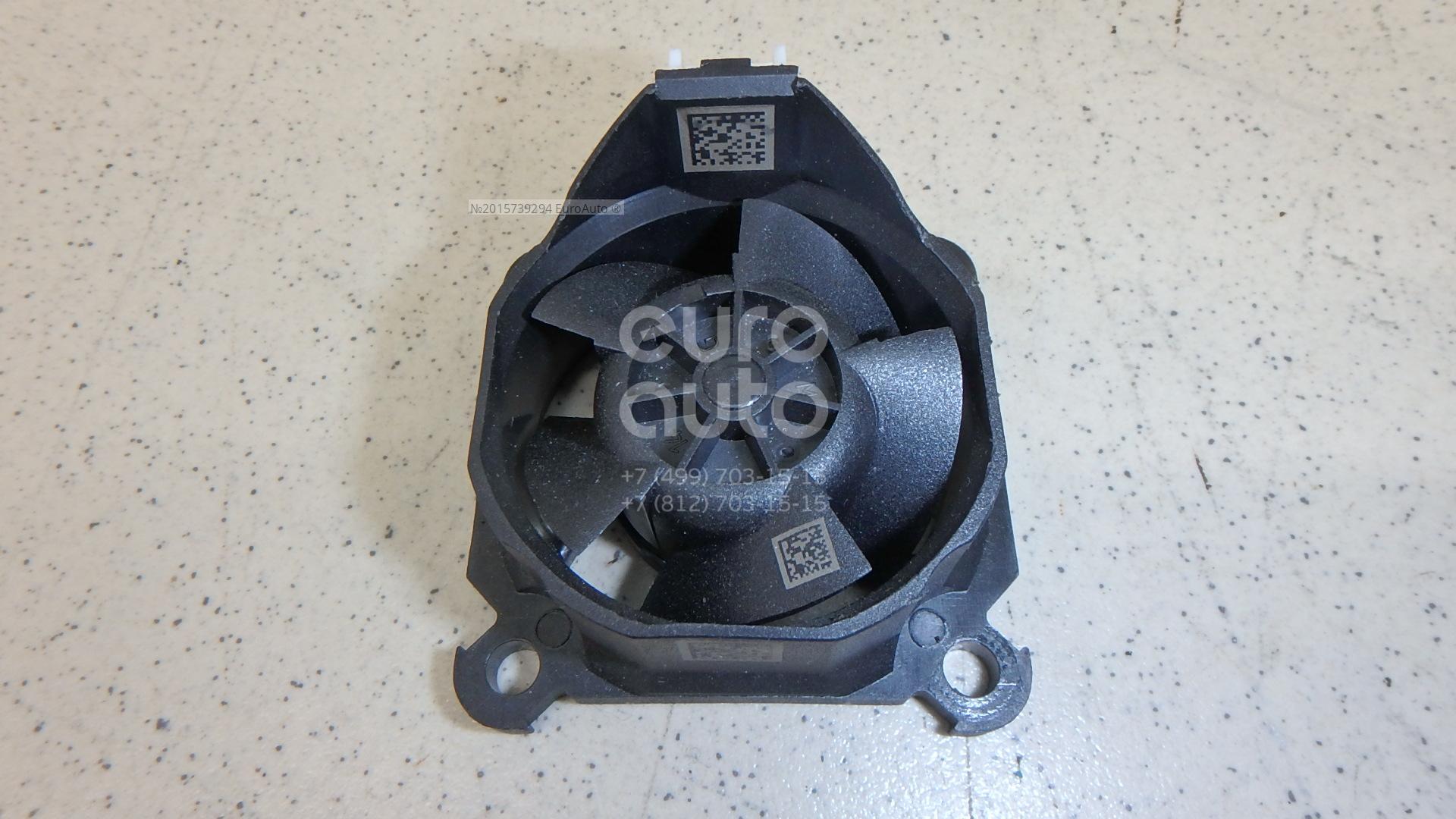 2059067104 Mercedes Benz от 3117 руб. в Москве