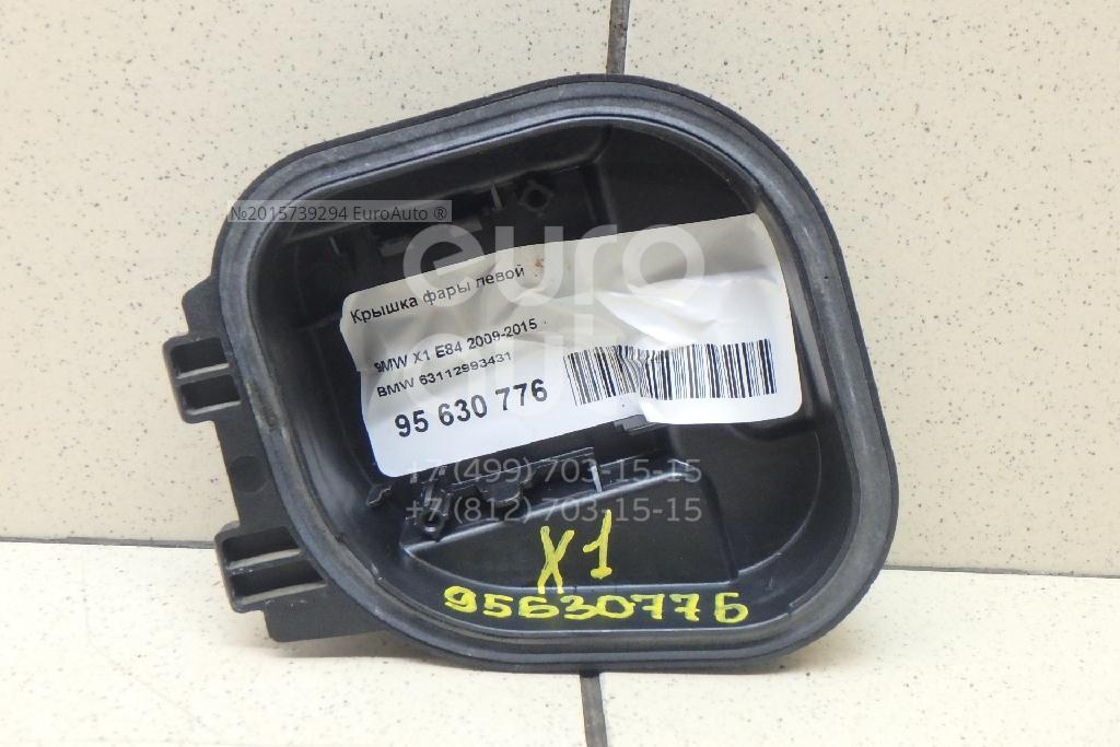 63112993431 BMW Крышка фары левой от производителя по спец цене купить ...