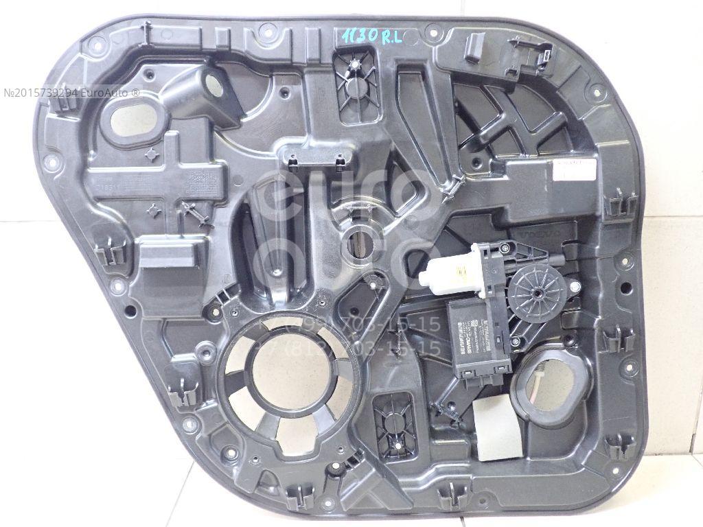 31349760 Volvo от 4366 руб. для Volvo XC90 2015> в Москве