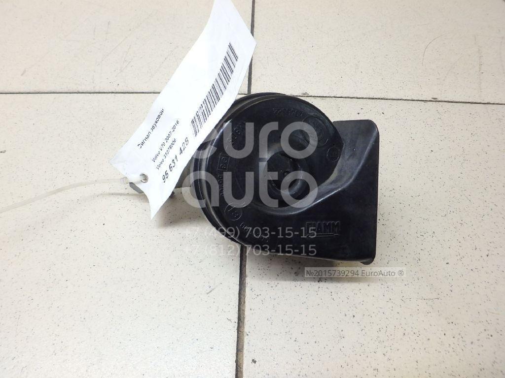 31276806 Volvo от 1131 руб. в Москве