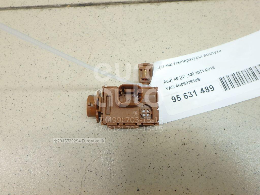 4H0907658B VAG от 4639 руб. в Москве