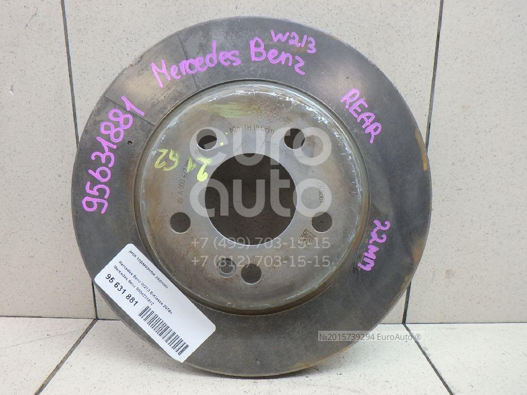 0004231812 Mercedes Benz Диск тормозной задний от производителя по спец ...