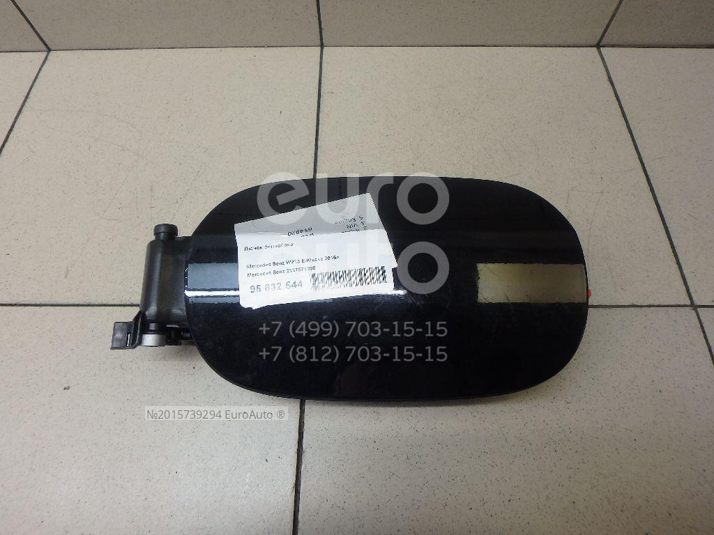 2137571200 Mercedes Benz от 19999 руб. для Mercedes Benz W213 E-Klasse ...