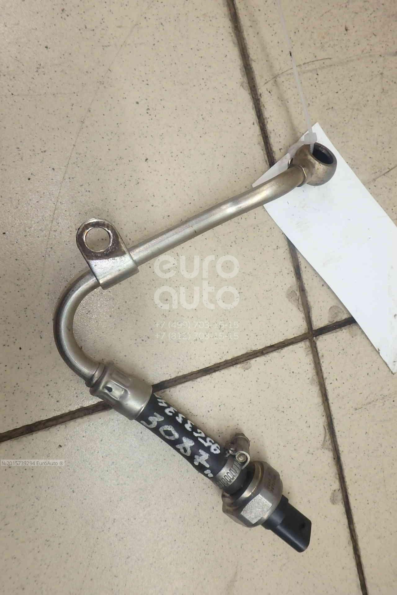 13628507634 BMW от 734 руб. в Москве