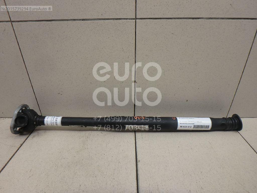 2044106901 Mercedes Benz от 17000 руб. в Москве