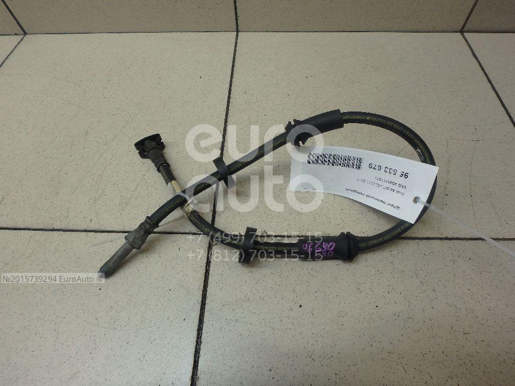 4G0611707J VAG от 1299 руб. в Москве