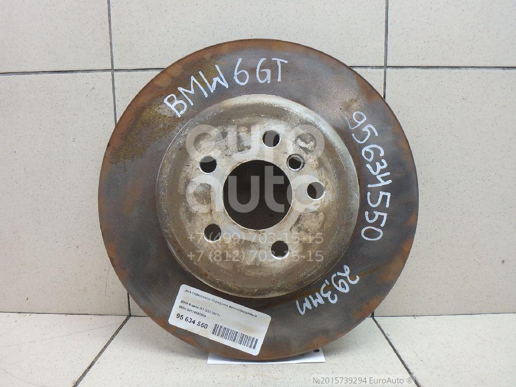 34116860909 BMW от 11555 руб. в Москве