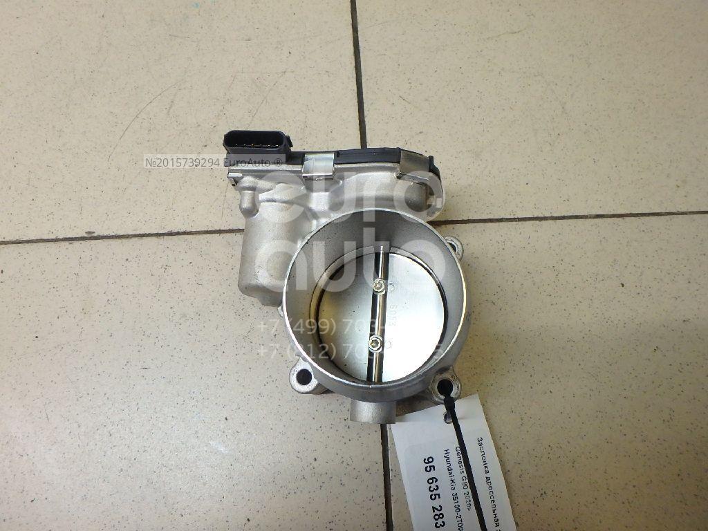 35100-2T000 Hyundai-Kia от 13859 руб. для Kia Sorento IV (MQ) 2020> в ...