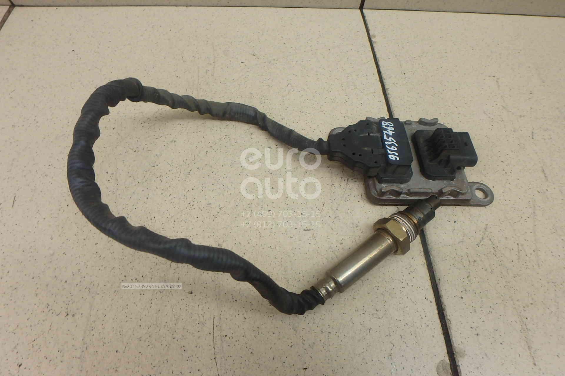 0009053009 Mercedes Benz от 14999 руб. в Москве