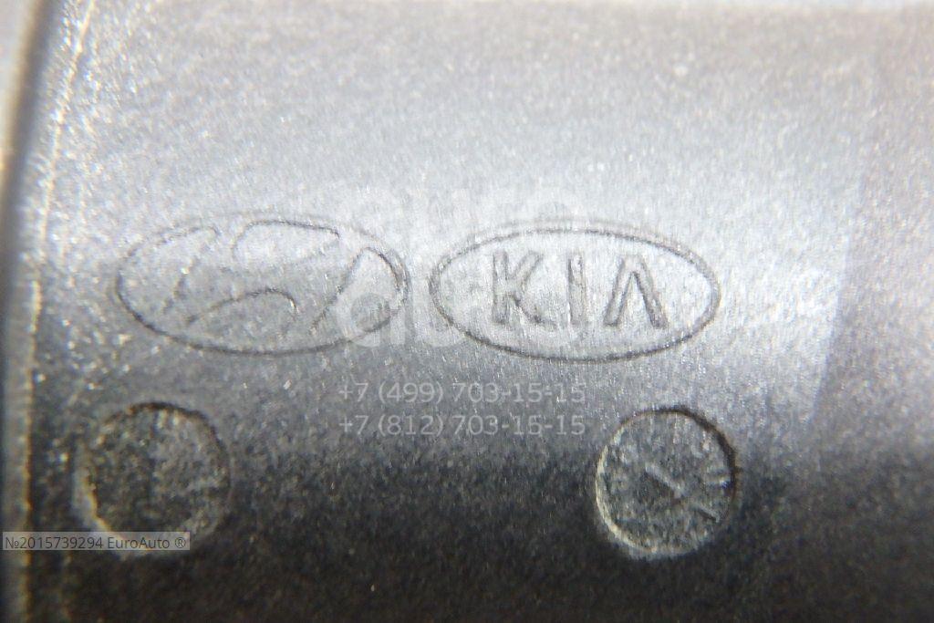 25485-C1700 Hyundai-Kia от 866 руб. в Москве
