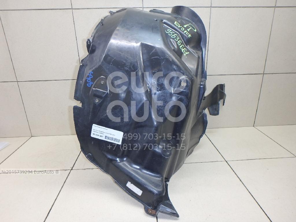 LR069694 Land Rover от 14399 руб. для Land Rover Range Rover Evoque ...