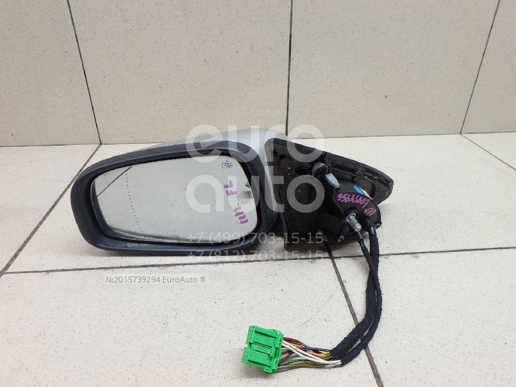 39979045 Volvo от 5748 руб. в Москве