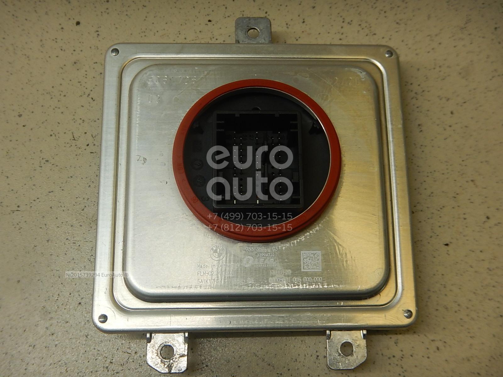 63115A0AFB0 BMW от 20169 руб. для BMW 3-serie G20/G21 2018> в Москве