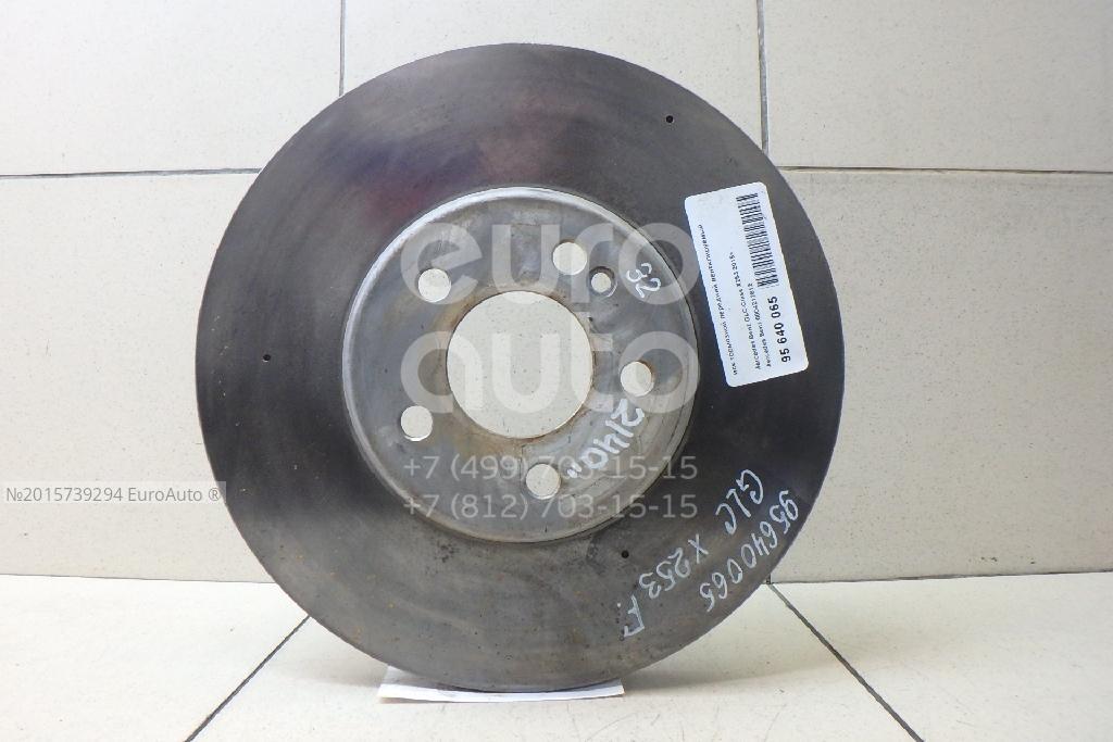 0004212812 Mercedes Benz от 11999 руб. в Москве