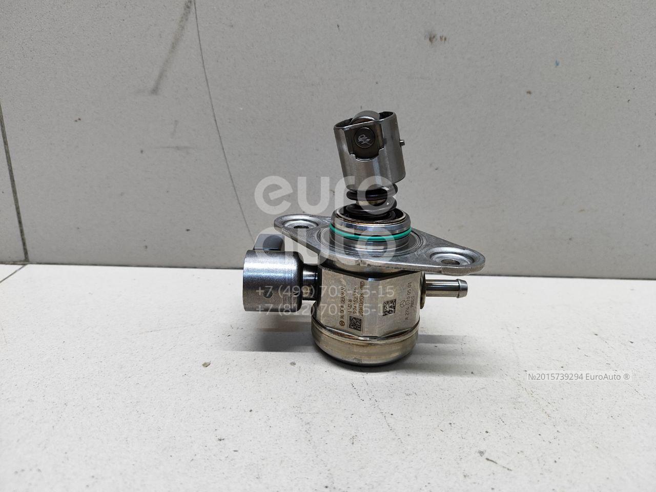 2740700501 Mercedes Benz от 21383 руб. в Москве