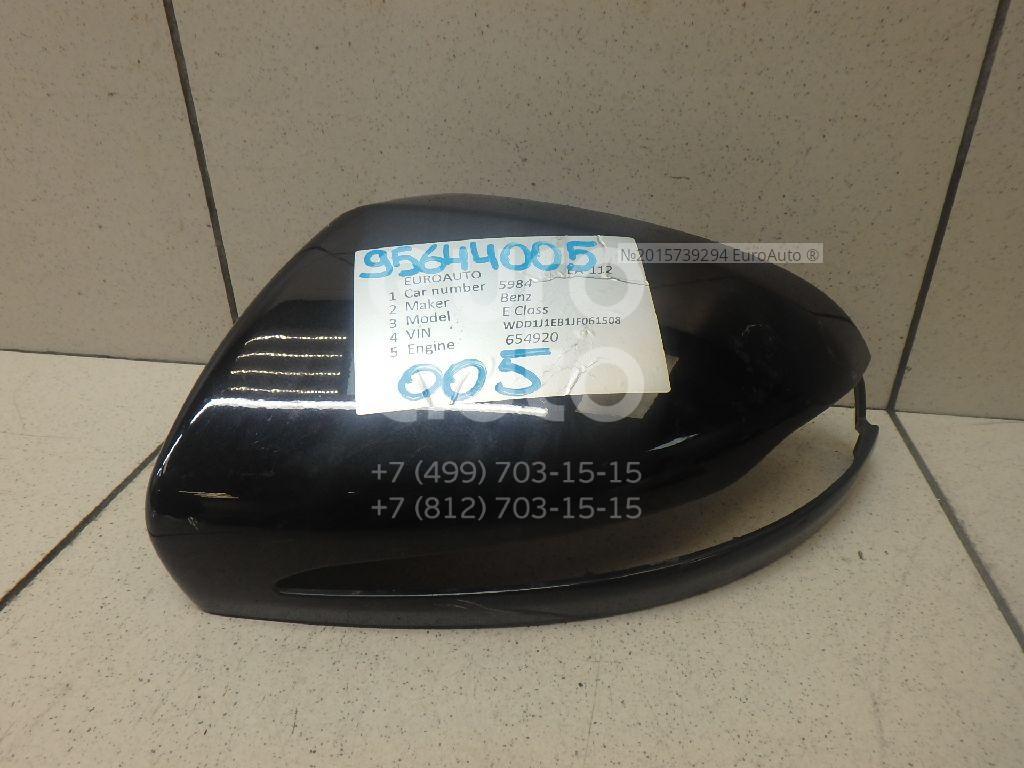 09981101009799 Mercedes Benz от 7669 руб. в Москве