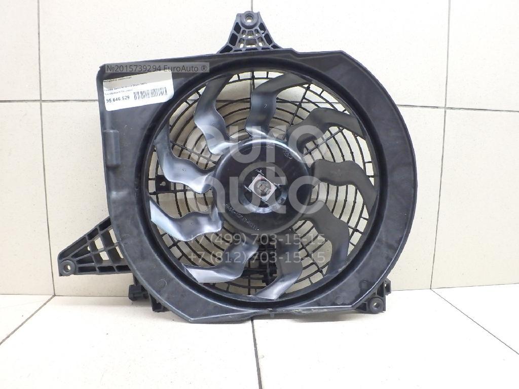 97730-4H000 Hyundai-Kia от 8357 руб. для Hyundai Starex H1/Grand Starex ...