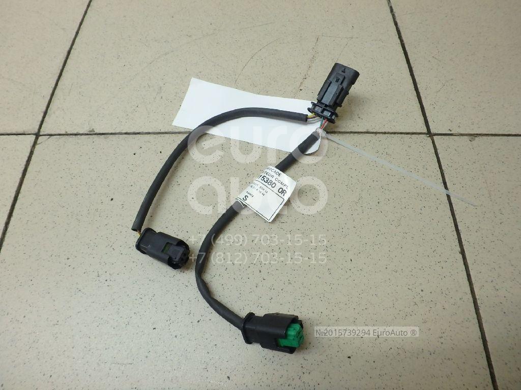 9804315380 Citroen-Peugeot от 2649 руб. в Москве