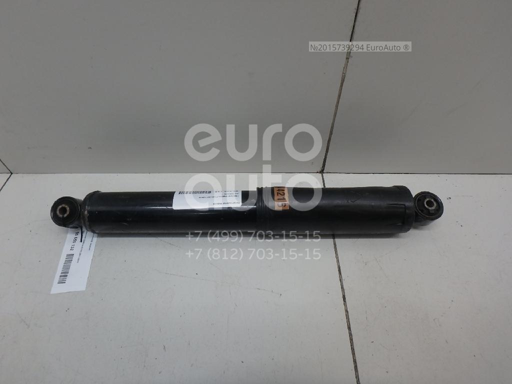 20924216 GM от 6568 руб. в Москве