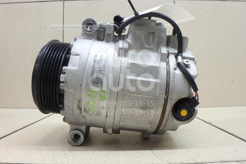 0022305211 Mercedes Benz от 23378 руб. в Москве