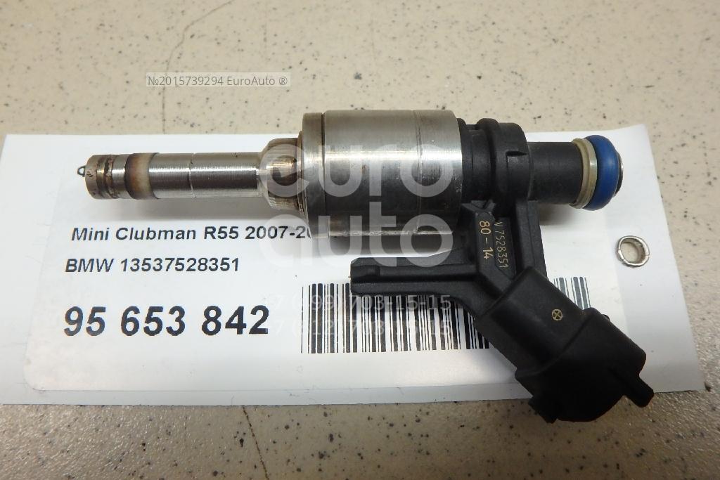 13537528351 BMW от 2518 руб. в Москве