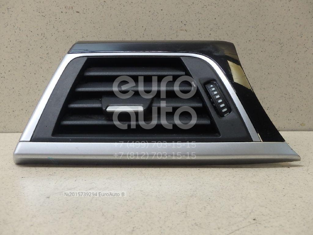 64229218549 BMW от 1877 руб. в Москве