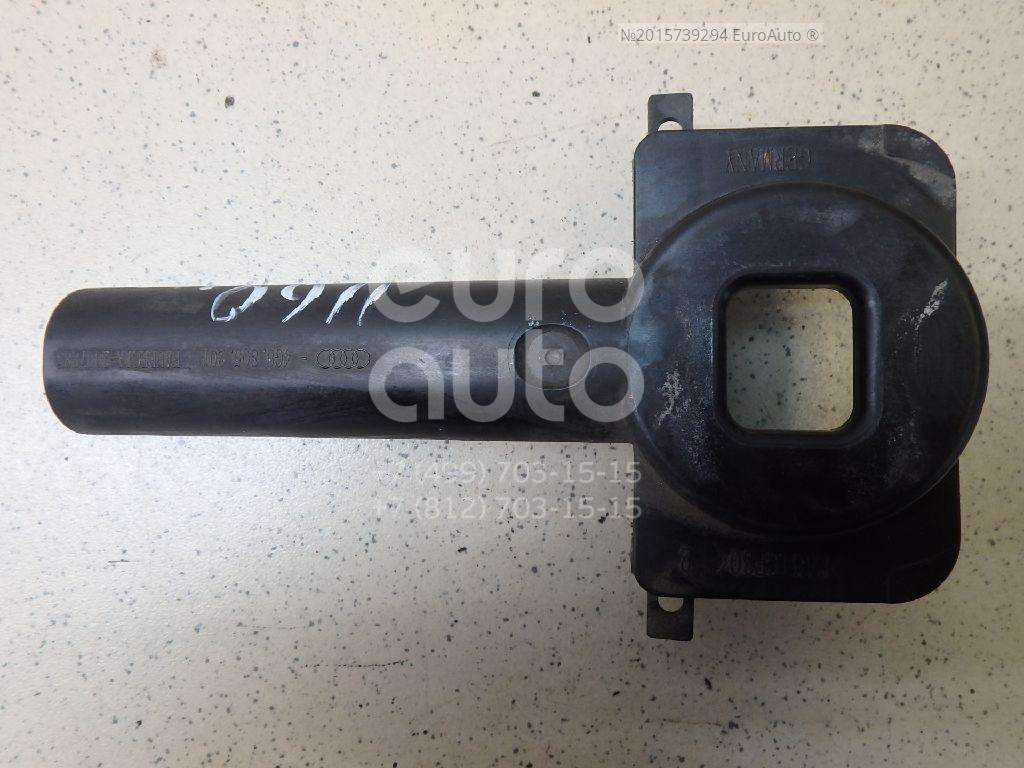 4G0805201 VAG от 850 руб. в Москве