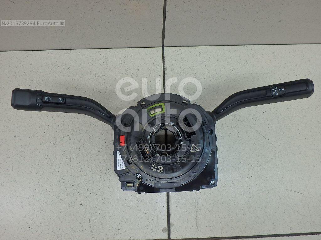 A17790032059051 Mercedes Benz от 16661 руб. в Москве