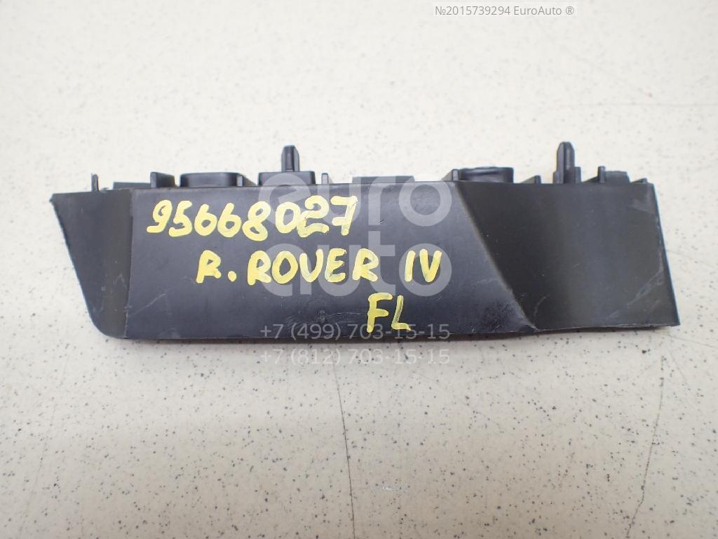 LR038725 Land Rover от 2471 руб. для Land Rover Range Rover IV 2013 ...