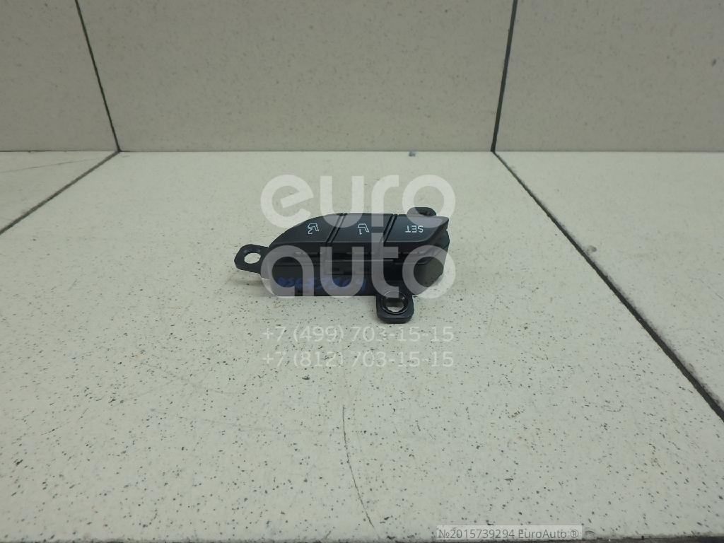 93250-G9000-VCA Hyundai-Kia от 2227 руб. для Genesis G70 2017> в Москве