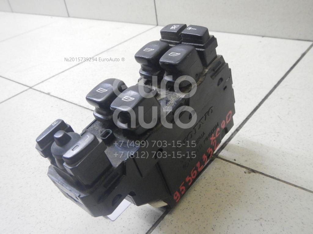 31334464 Volvo от 3454 руб. в Москве