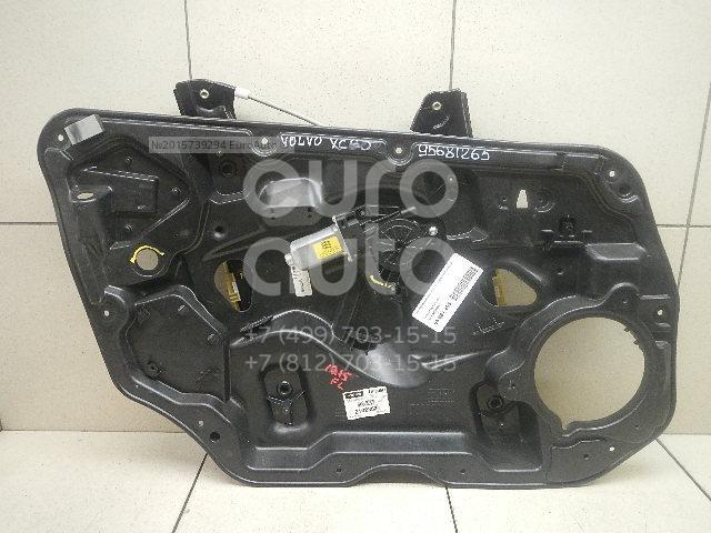 30784828 Volvo от 19681 руб. для Volvo XC60 2008-2017 в Москве