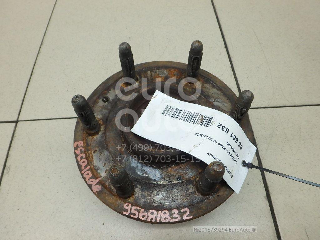 84869190 GM от 14603 руб. для Cadillac Escalade IV 2014-2020 в Москве
