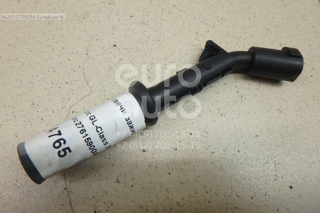 2761590042 Mercedes Benz от 2483 руб. в Москве