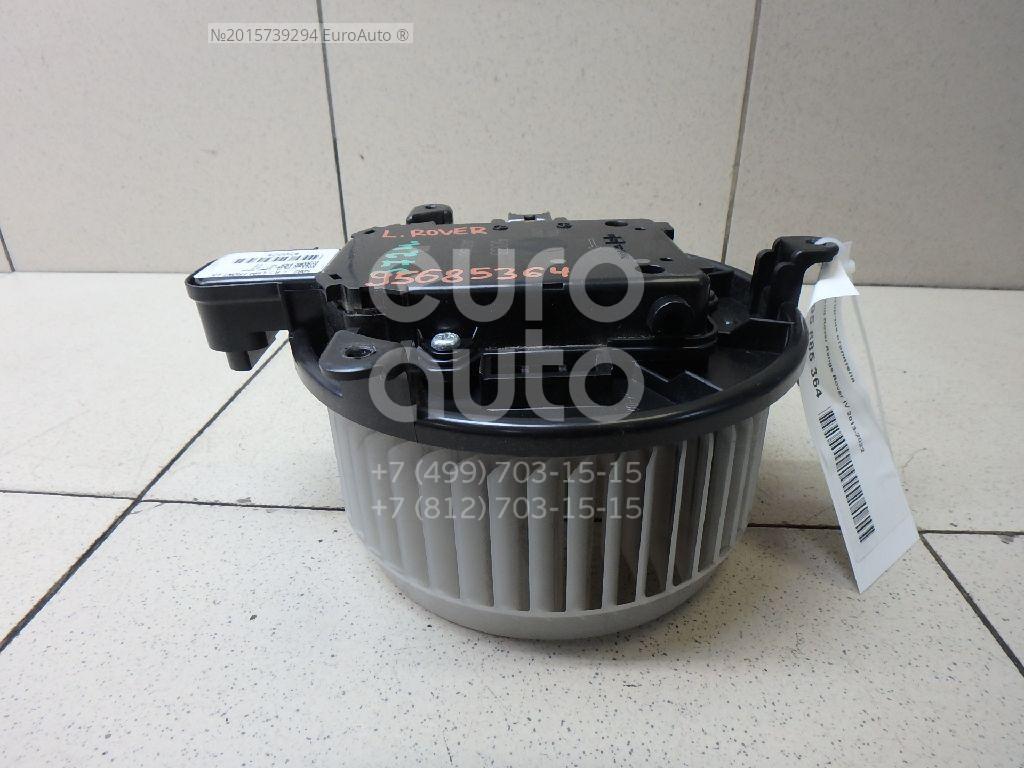 LR035742 Land Rover от 5999 руб. в Москве