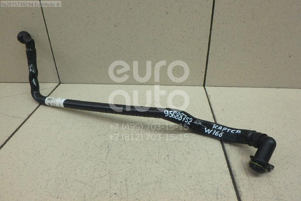 2760180312 Mercedes Benz от 1414 руб. в Москве