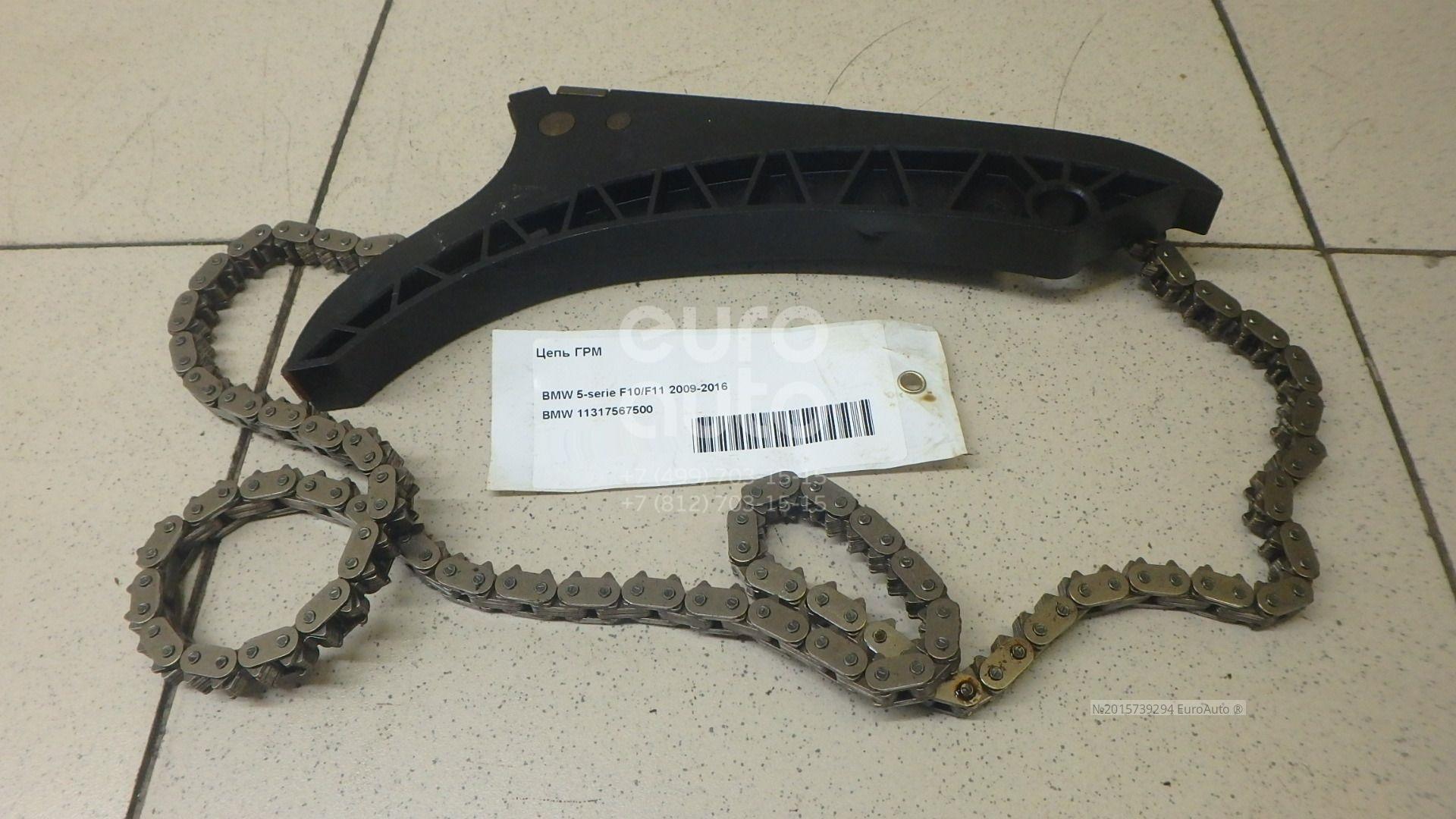 11317567500 BMW от 975 руб. в Москве