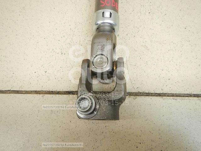 56400-C5000 Hyundai-Kia от 3881 руб. для Kia Sorento III (UM) Prime ...