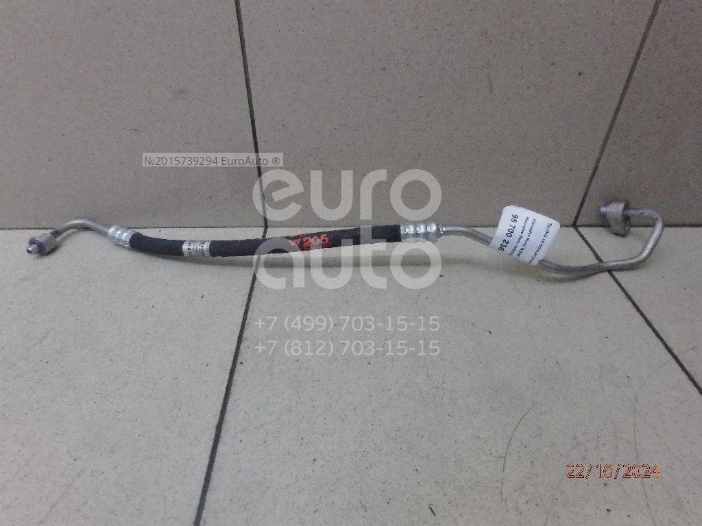 2058305702 Mercedes Benz от 2248 руб. для Mercedes Benz W205 C-Klasse ...