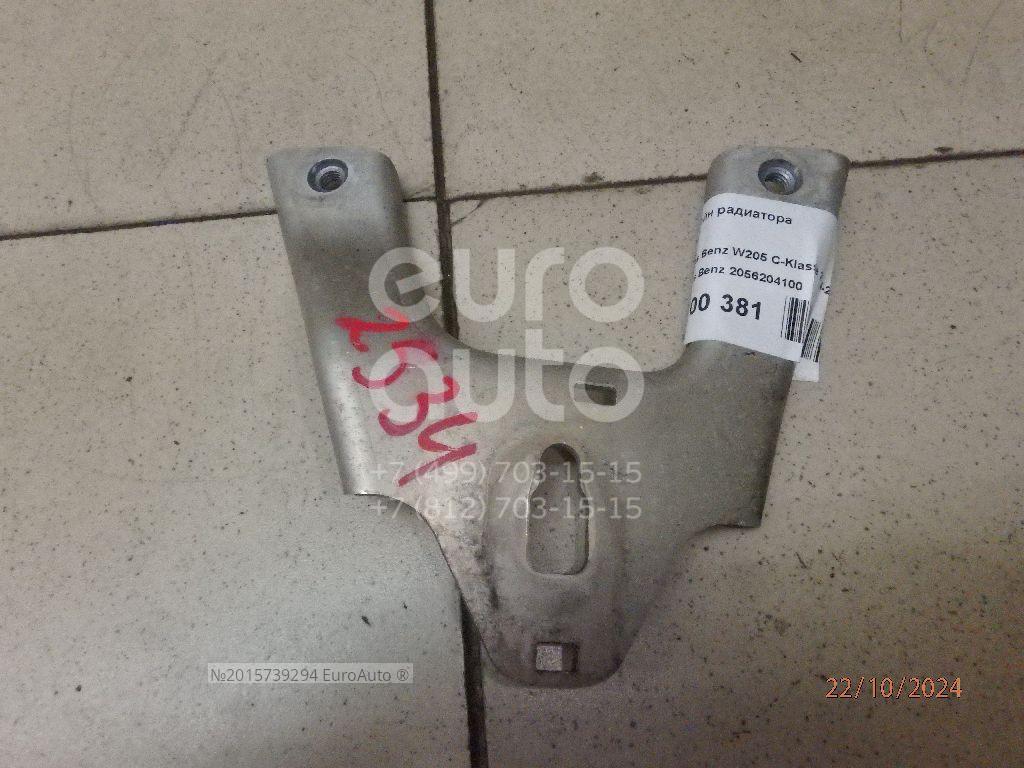 2056204100 Mercedes Benz от 1879 руб. для Mercedes Benz W205 C-Klasse ...